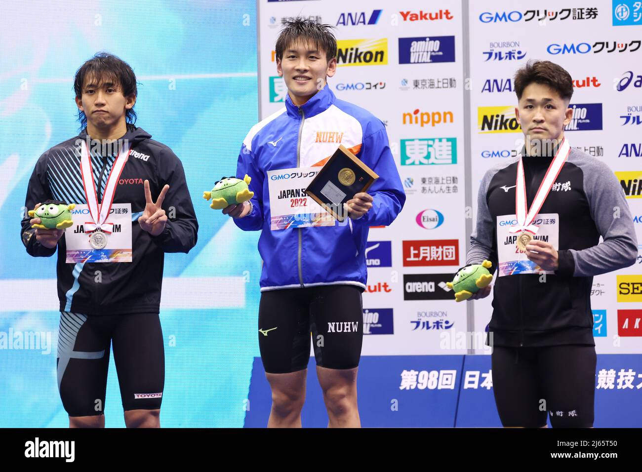 Yokohama International Swimming Center, Kanagawa, Japan. 28th Apr, 2022 ...