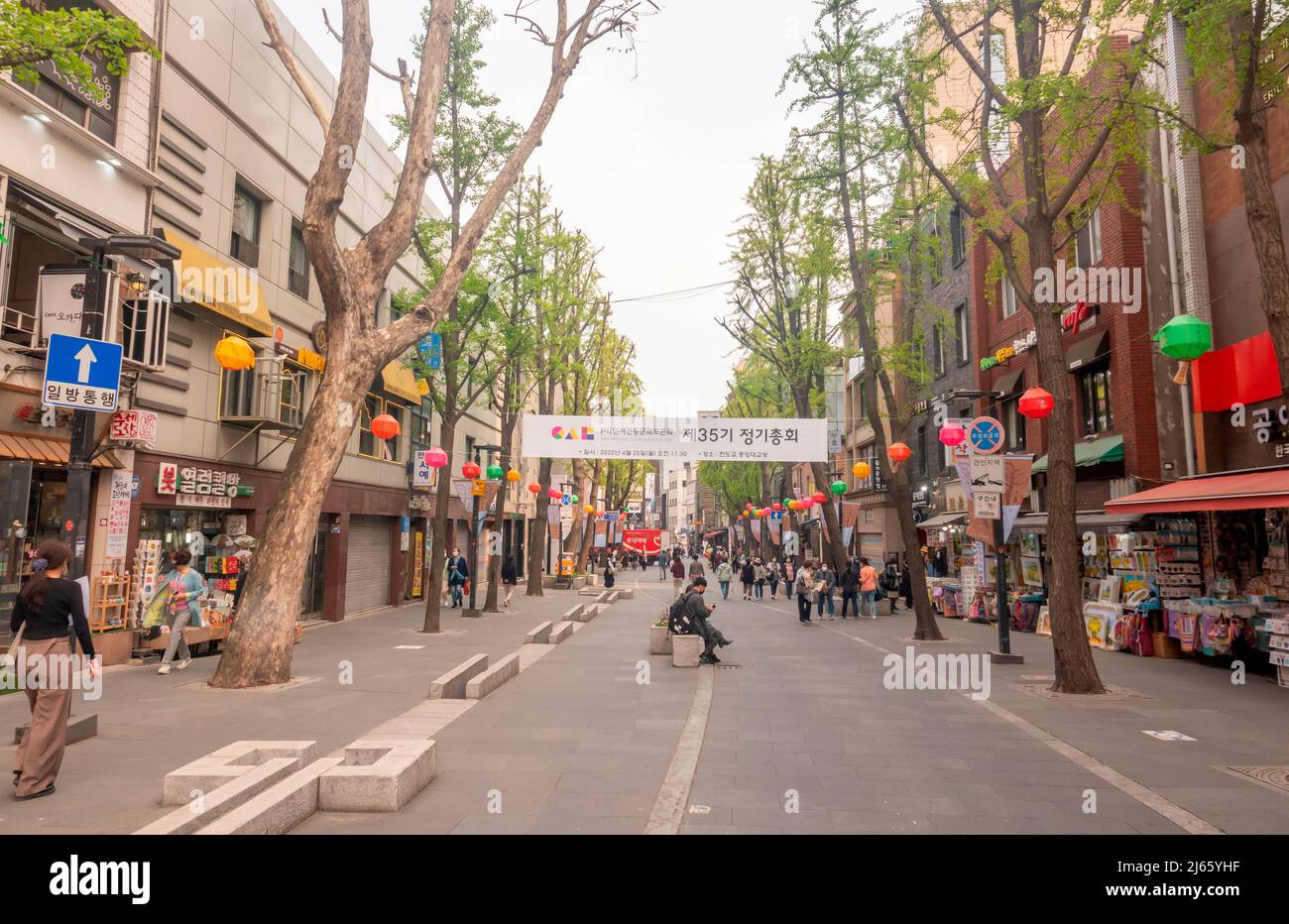 Insadong, April 21, 2022 : The Insadong street in Seoul, South Korea ...
