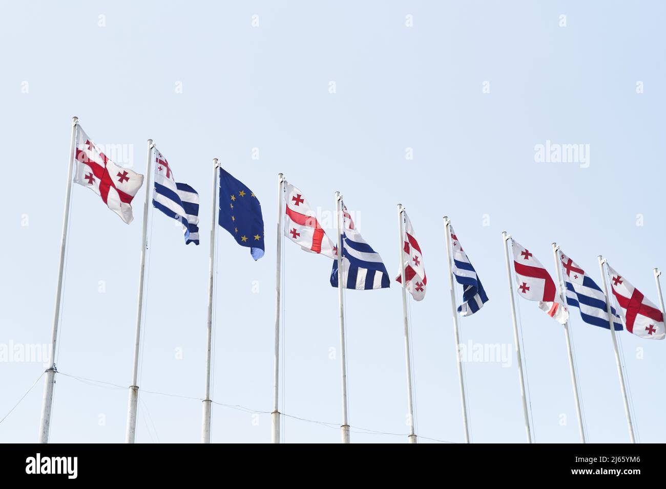 Flags european union georgia hi-res stock photography and images - Alamy