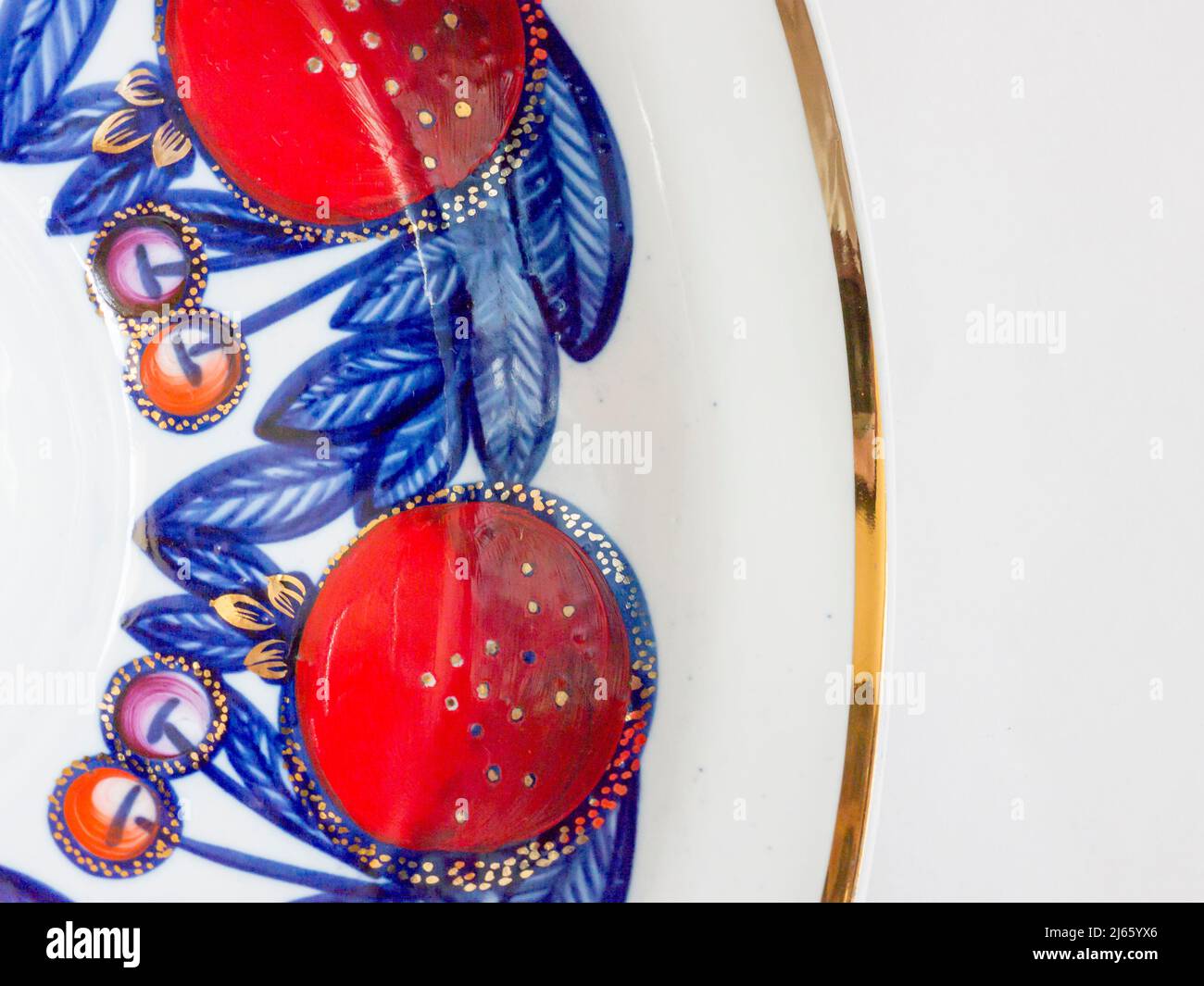 Porcelain, made in Soviet times. Soviet Union was a socialist state on ...