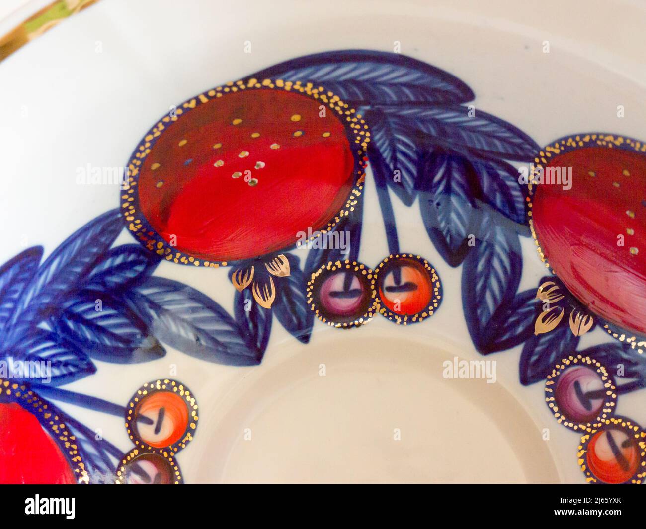 Porcelain, made in Soviet times. Soviet Union was a socialist state on ...