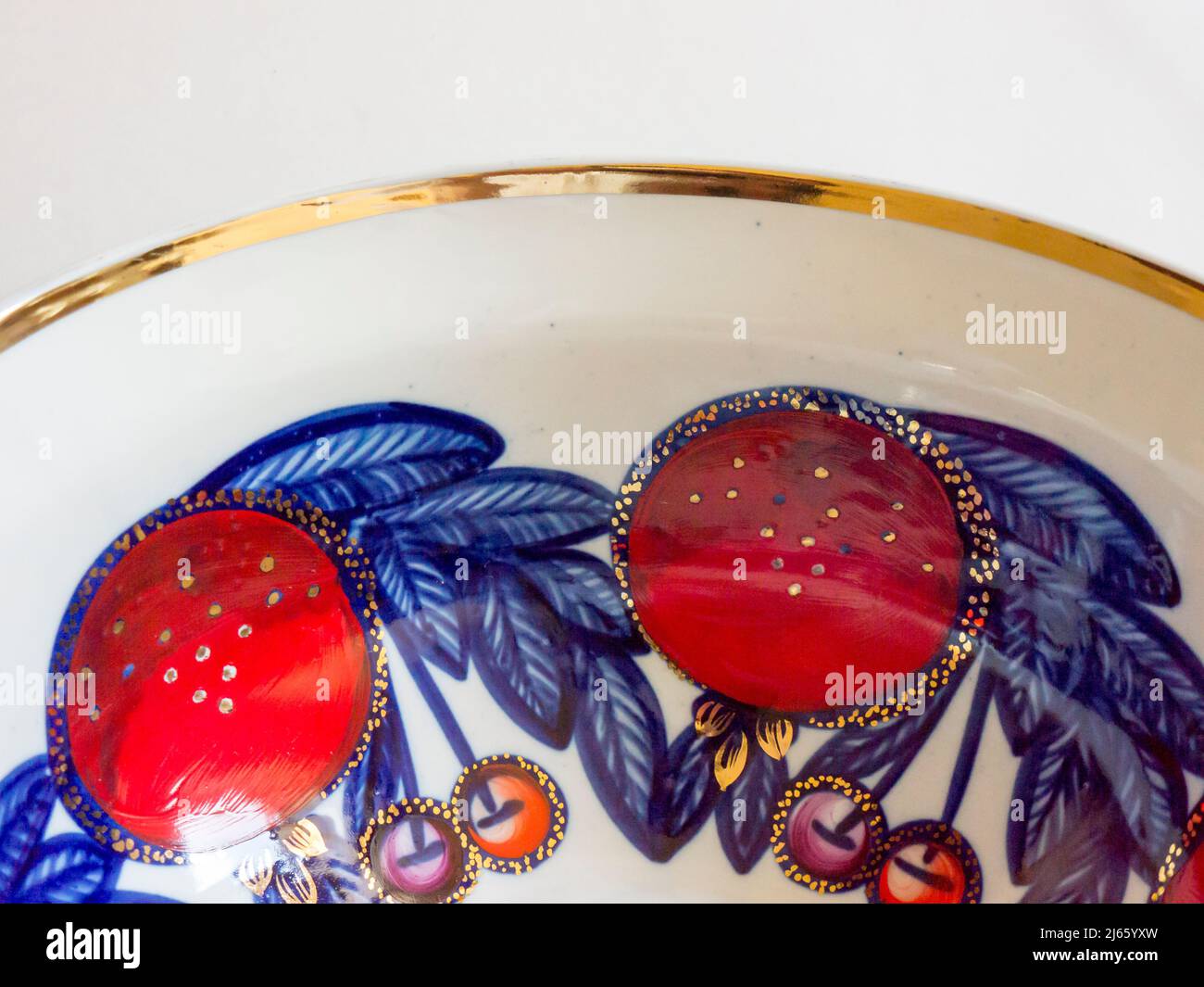 Porcelain, made in Soviet times. Soviet Union was a socialist state on ...