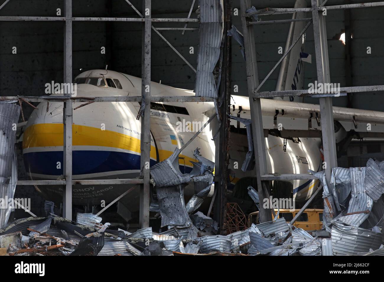 KYIV REGION, UKRAINE - APRIL 27, 2022 - A damaged Antonov An-124 Ruslan ...