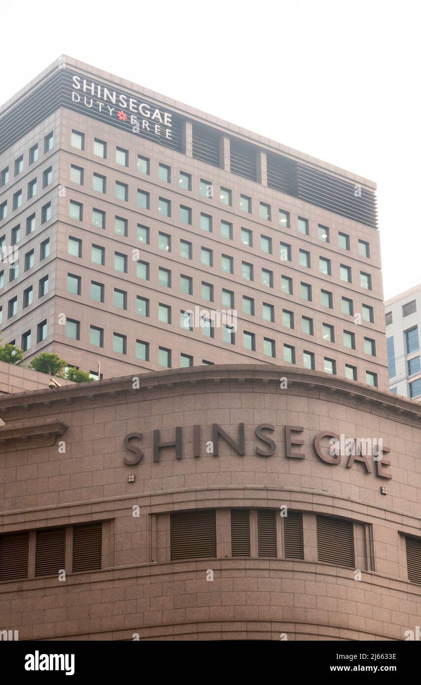 Shinsegae Department Store, April 21, 2022 : The head shop of Shinsegae ...