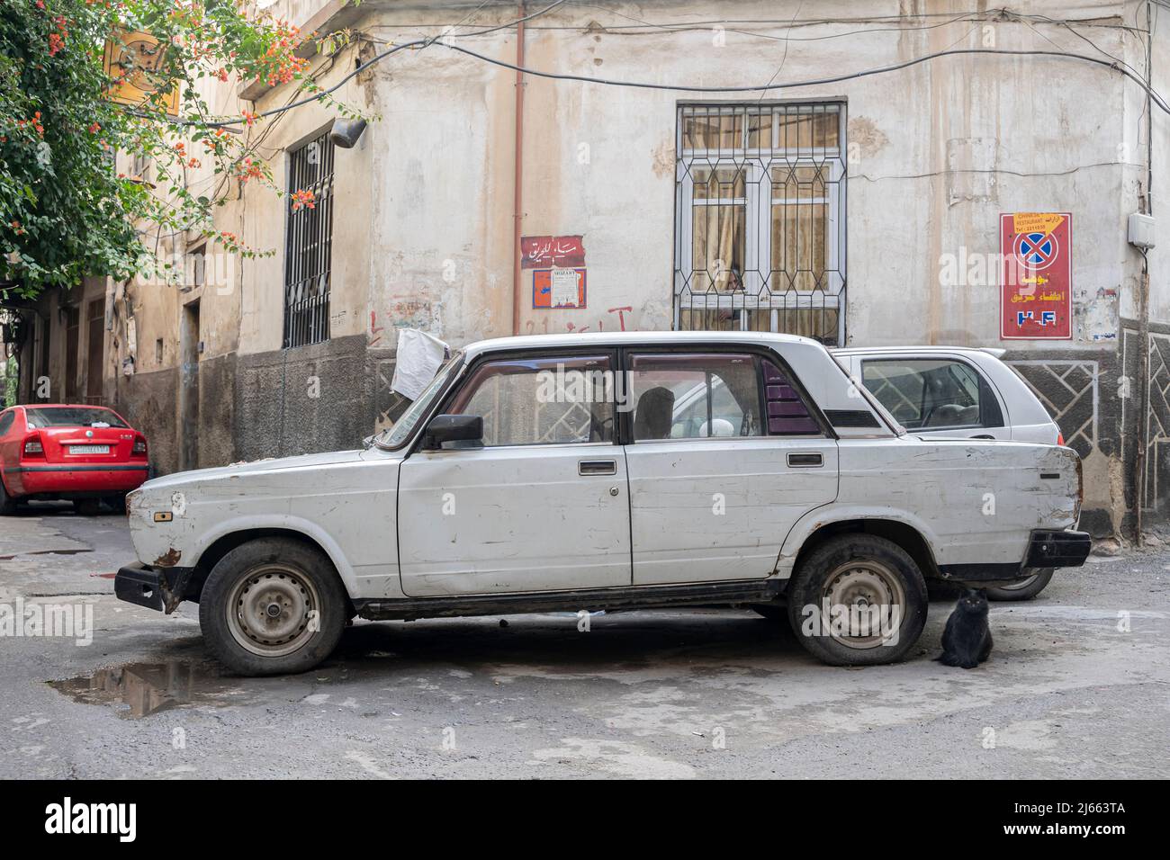 Damascus city map hi-res stock photography and images - Alamy
