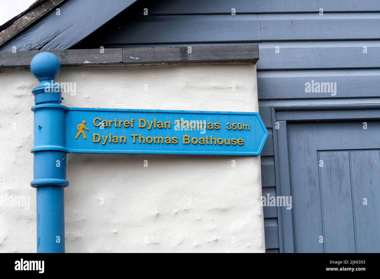 St martins hospital hi-res stock photography and images - Alamy