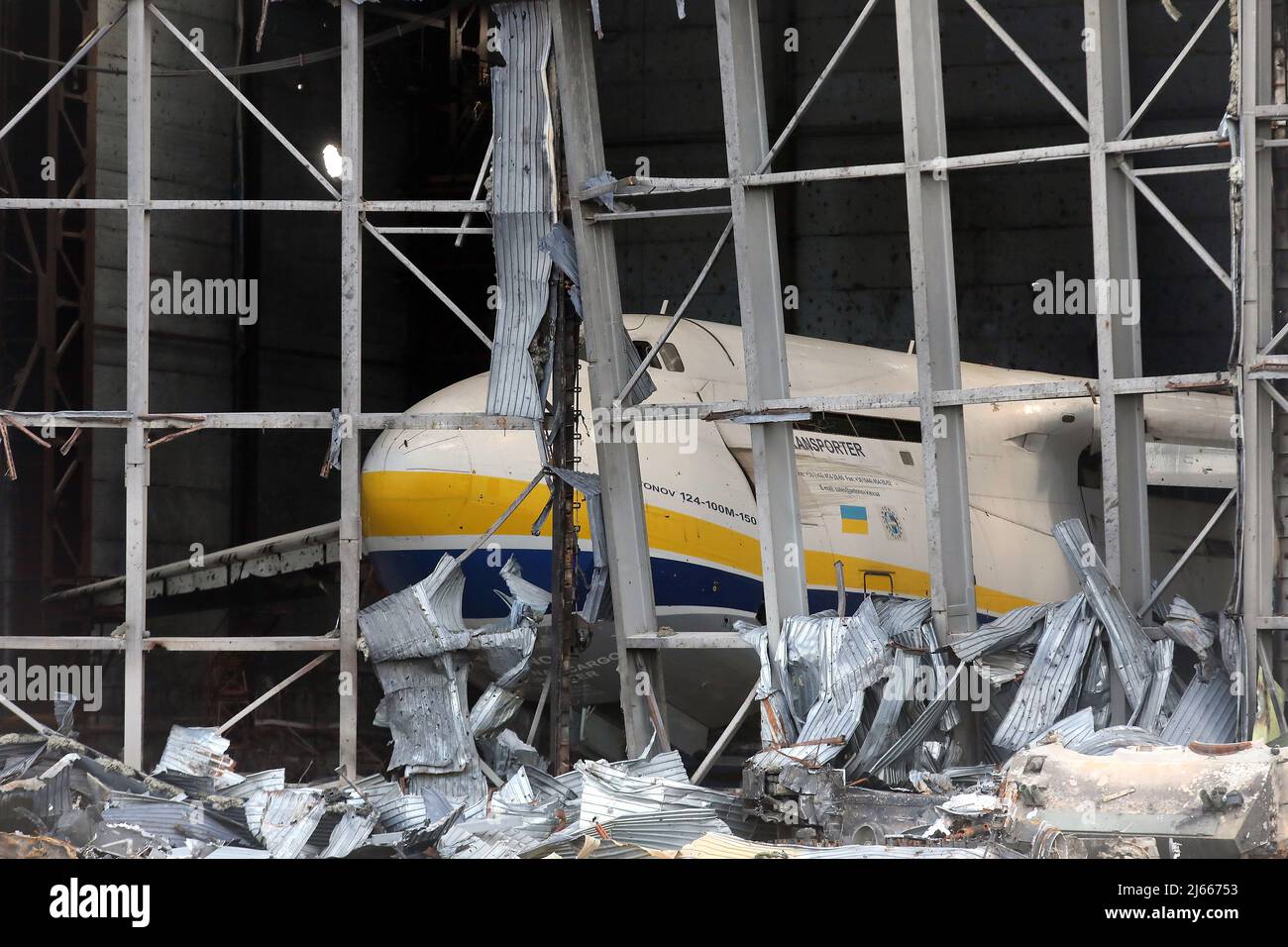 Antonov an 124 ruslan hi-res stock photography and images - Alamy