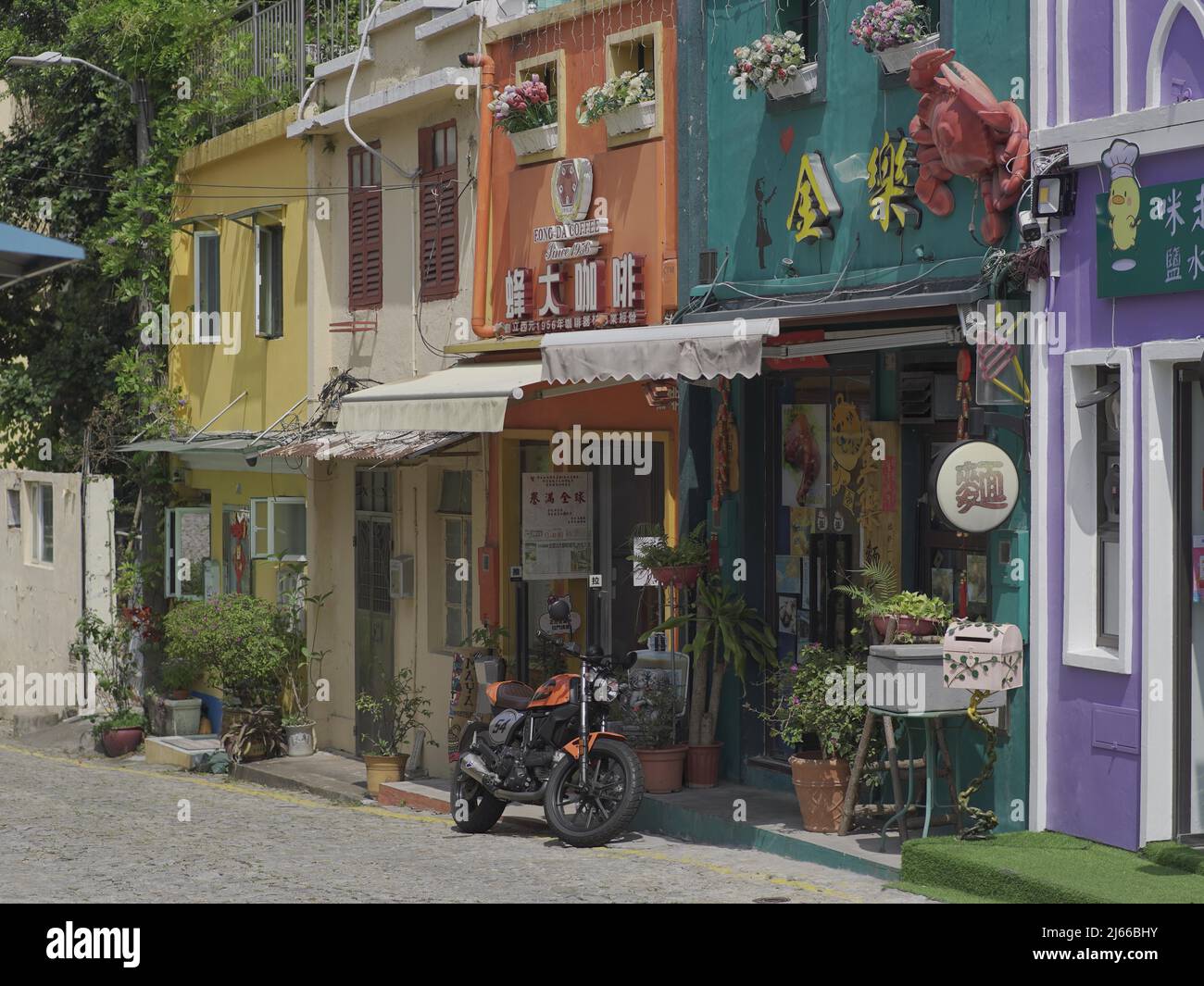 Tourism street in Macau, China Stock Photo - Alamy