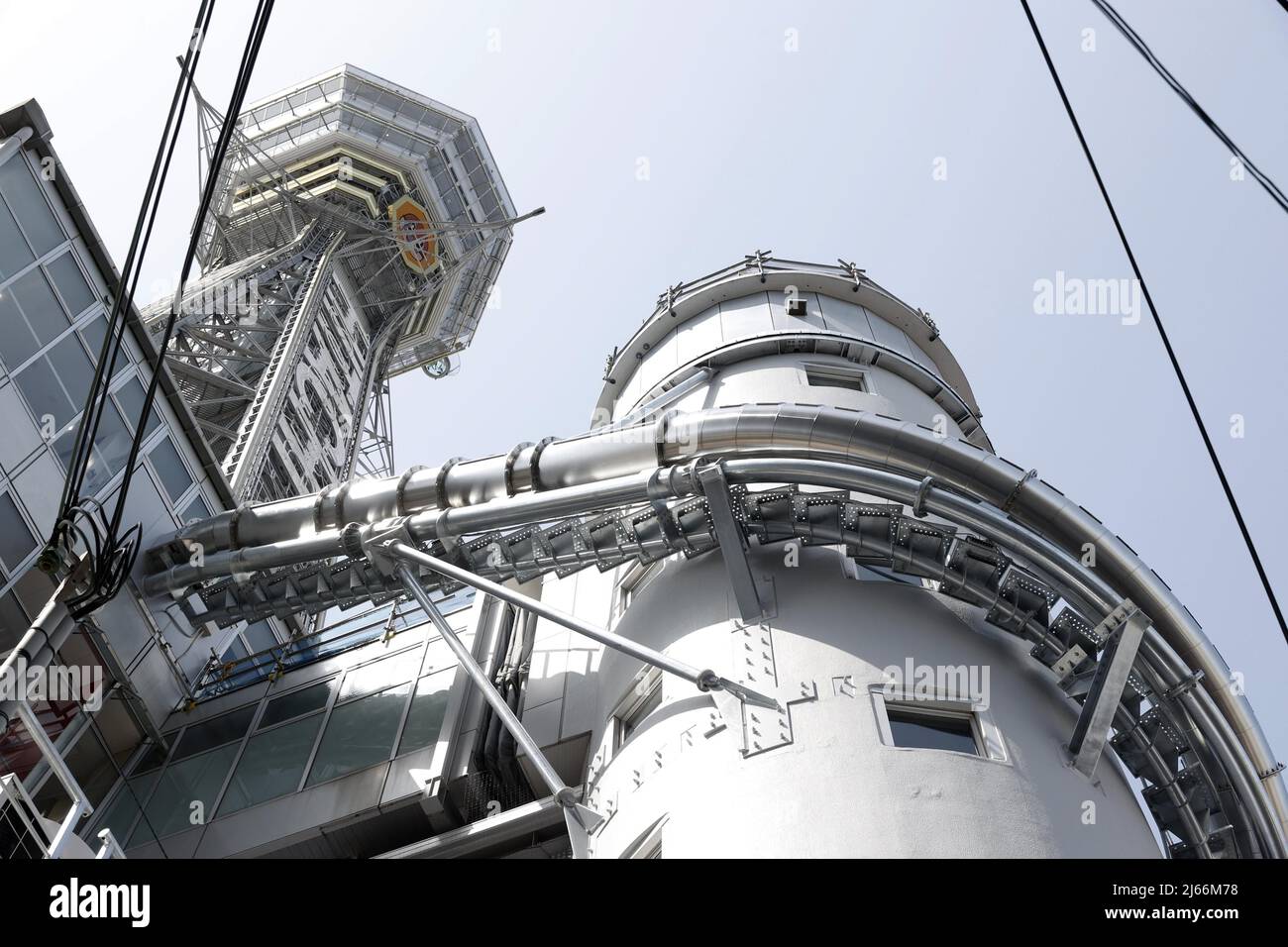 Photo taken on April 28, 2022, shows a 60-meter slide completed at ...