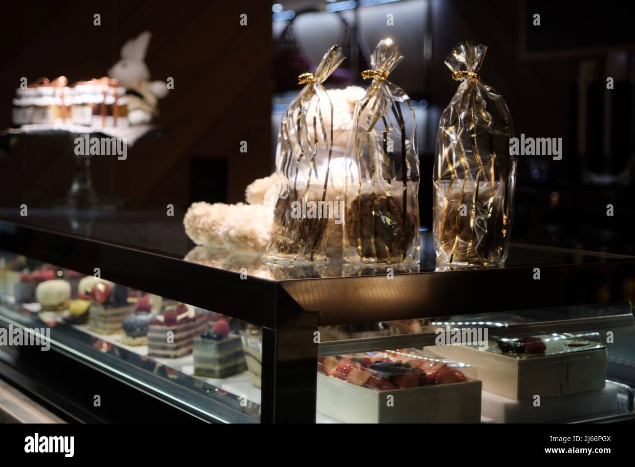 La Patisserie - Cafe & Bakery at food service Stock Photo - Alamy