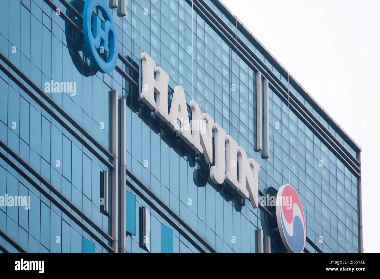 Hanjin Group, April 21, 2022 : The headquarters of the Hanjin Group in ...