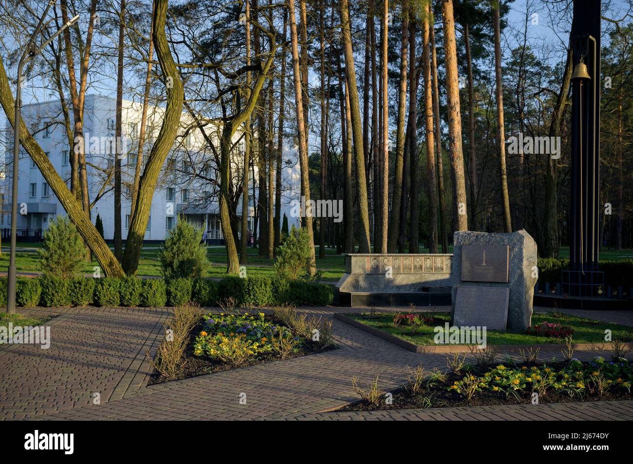 Slavutych russian invasion hi-res stock photography and images - Alamy