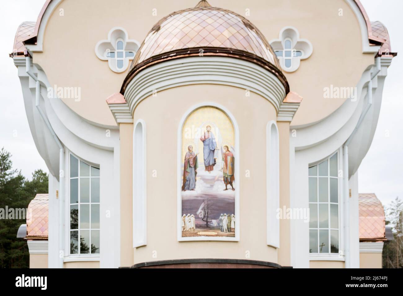 Slavutych, Ukraine. 25th Apr, 2022. The Chernobyl Saviour Icon seen on ...