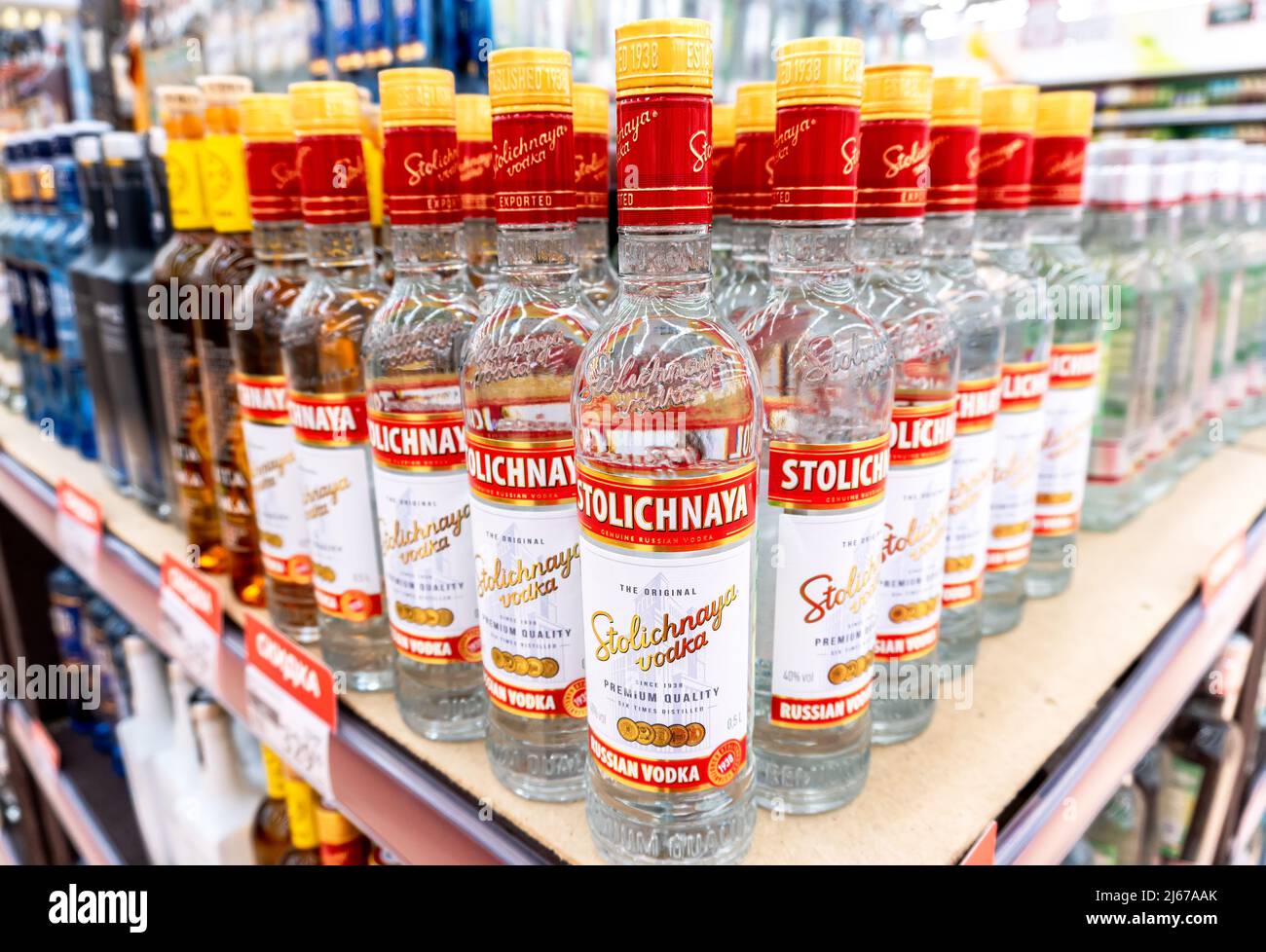 Russian whiskey hi-res stock photography and images - Alamy