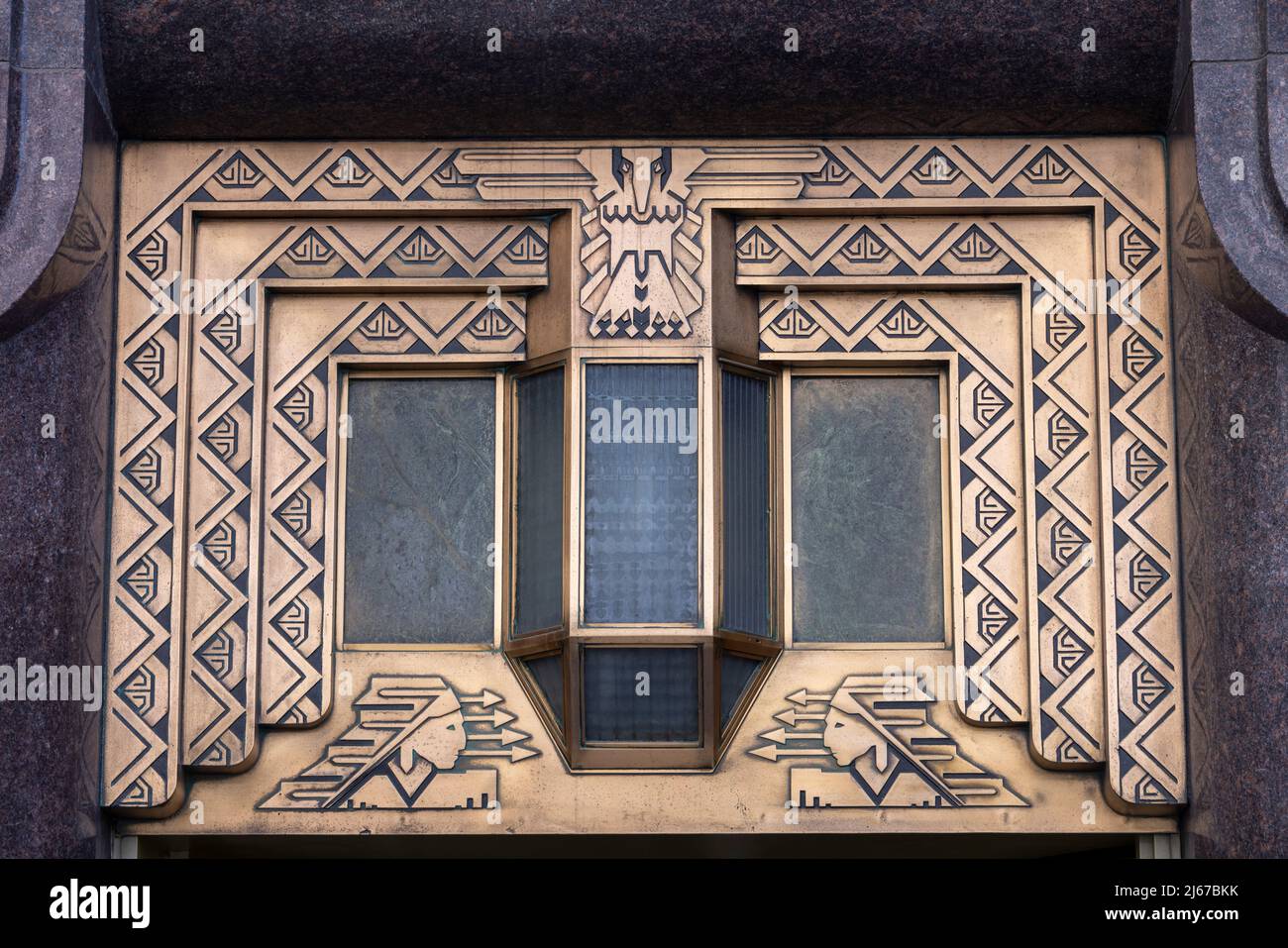 detail of entence, Penobscot Building, downtown Detroit, Michigan, USA ...