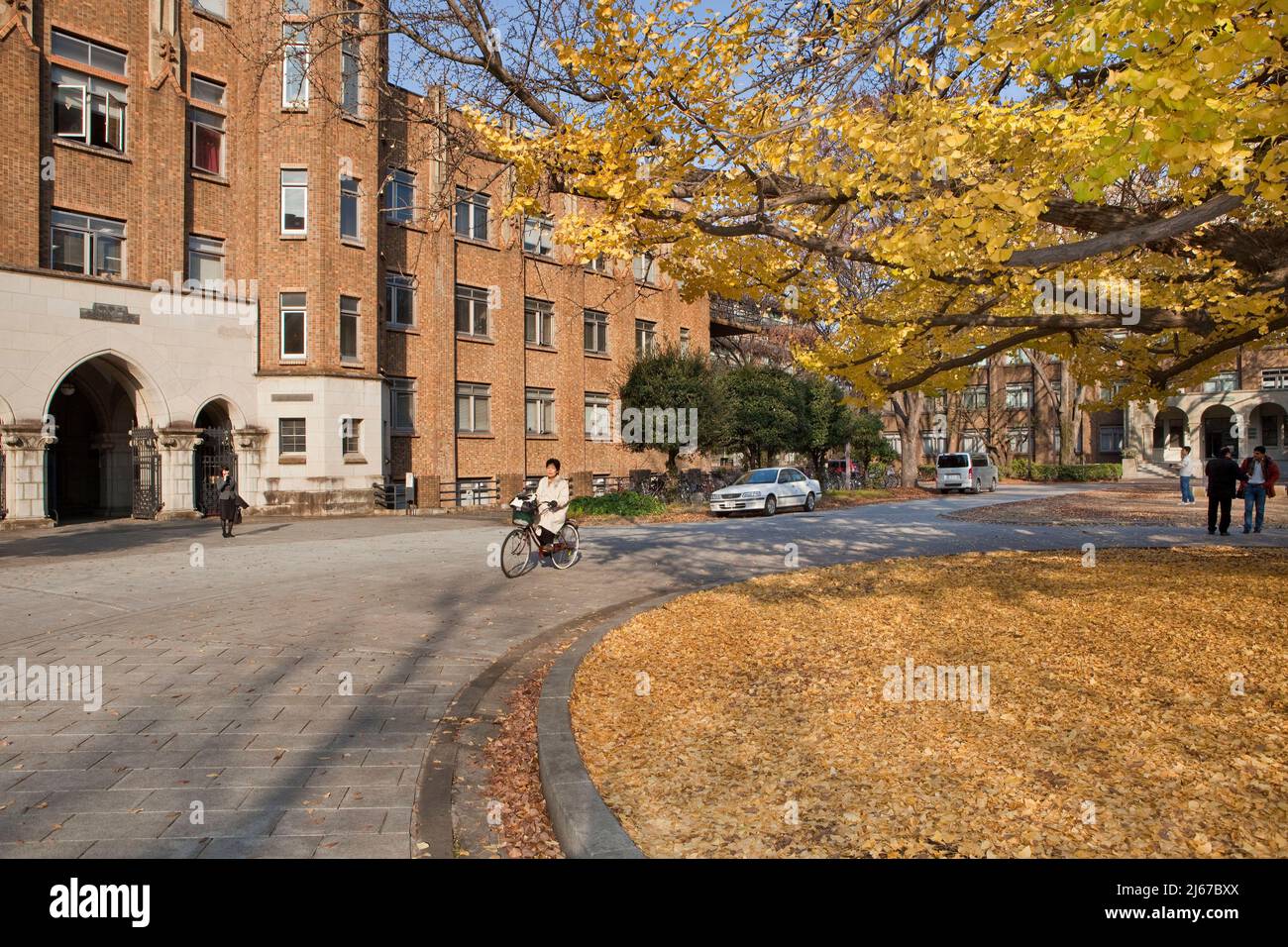 Tokyo campus hi-res stock photography and images - Alamy