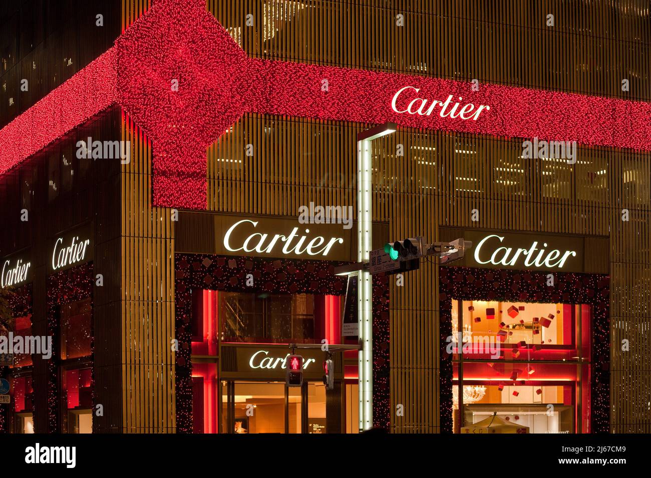 Cartier building holiday decoration evening Ginza Tokyo Japan Stock ...