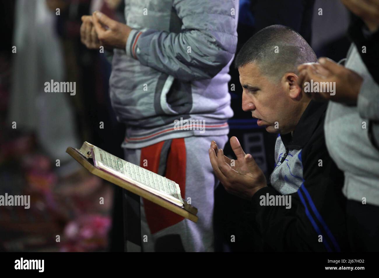 Qiyaam hi-res stock photography and images - Alamy