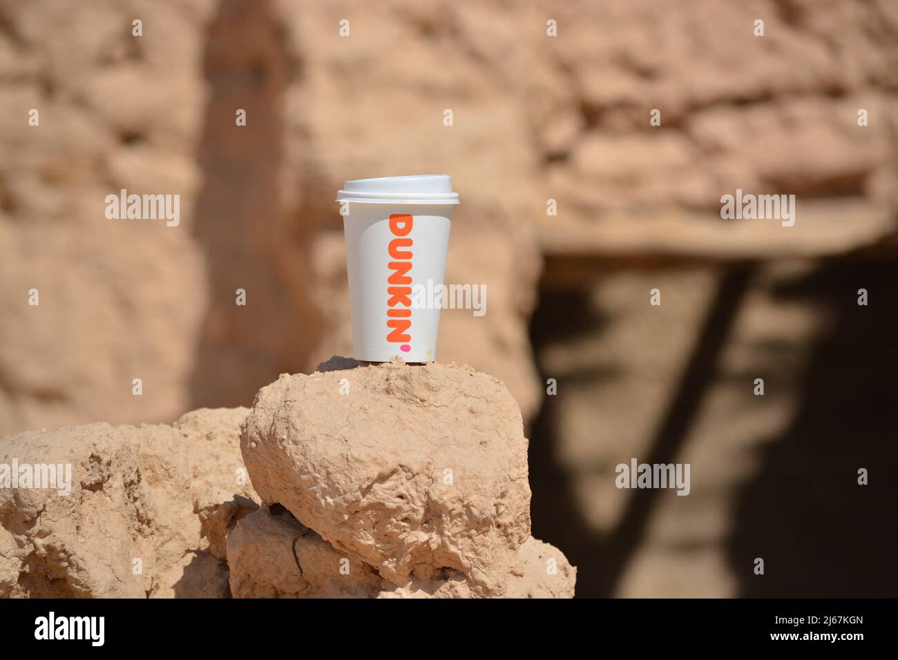 Najd coffee hi-res stock photography and images - Alamy