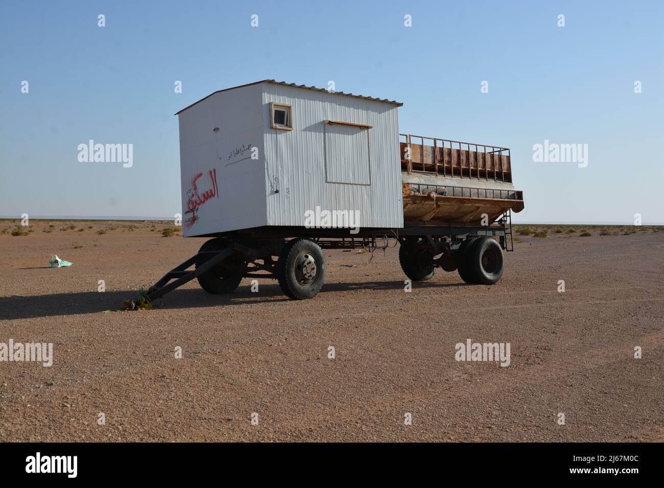 Hut tank hi-res stock photography and images - Alamy