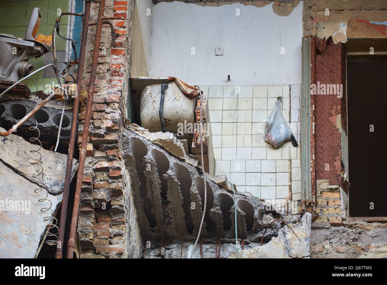 War of Russia against Ukraine. Remnants of apartments destroyed by war ...