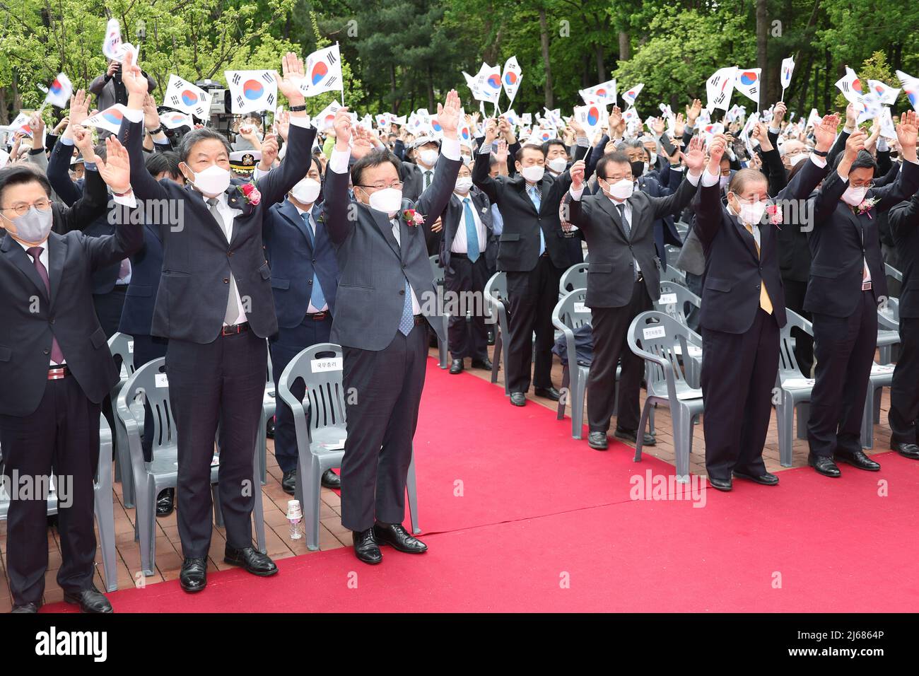 Marking independence hero's armed struggle Prime Minister Kim Boo-kyum ...
