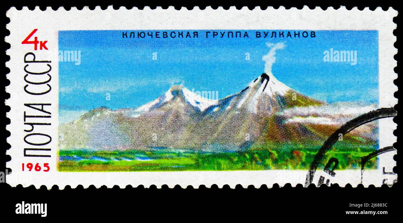 MOSCOW, RUSSIA - MARCH 27, 2022: Postage stamp printed in Soviet Union ...