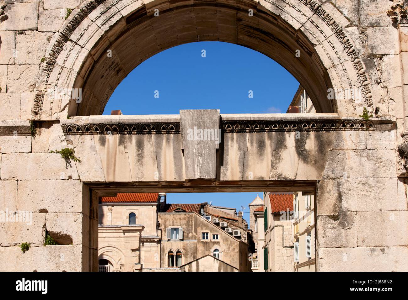 The Silver Gate, or "the eastern gate" is one of the four principal ...
