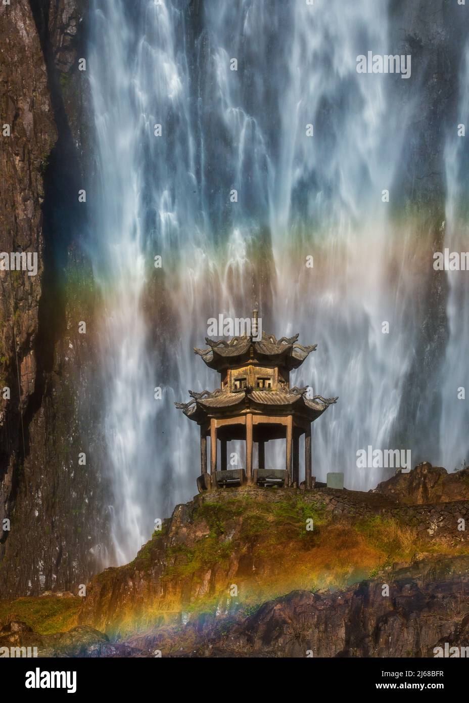 Between the colours of the rainbow Stock Photo - Alamy