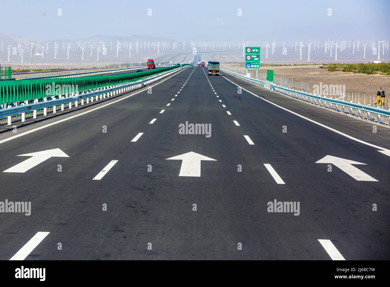 The windmill with highway Stock Photo - Alamy