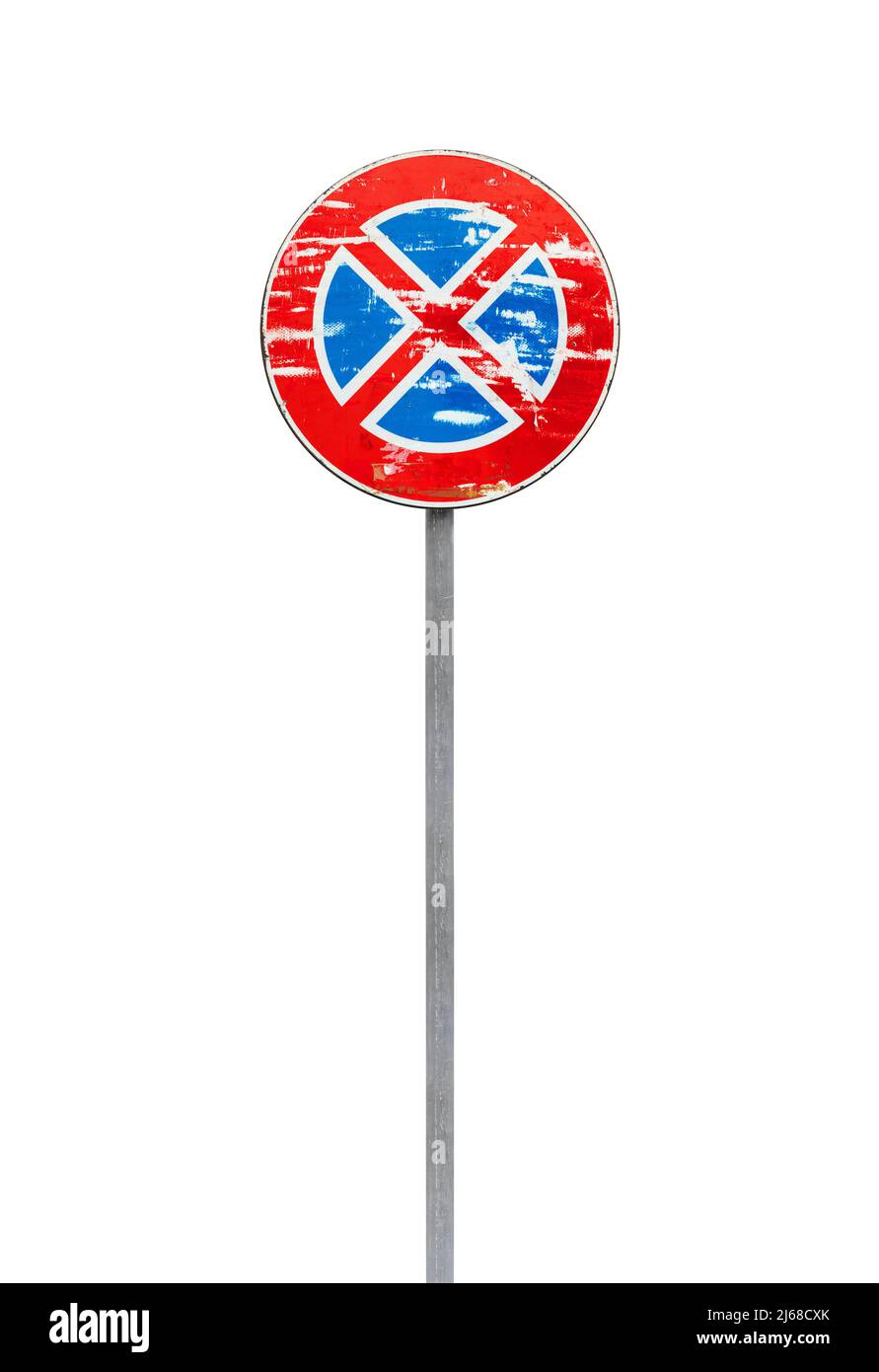 Standing is prohibited, grungy road sign on metal pole isolated on ...