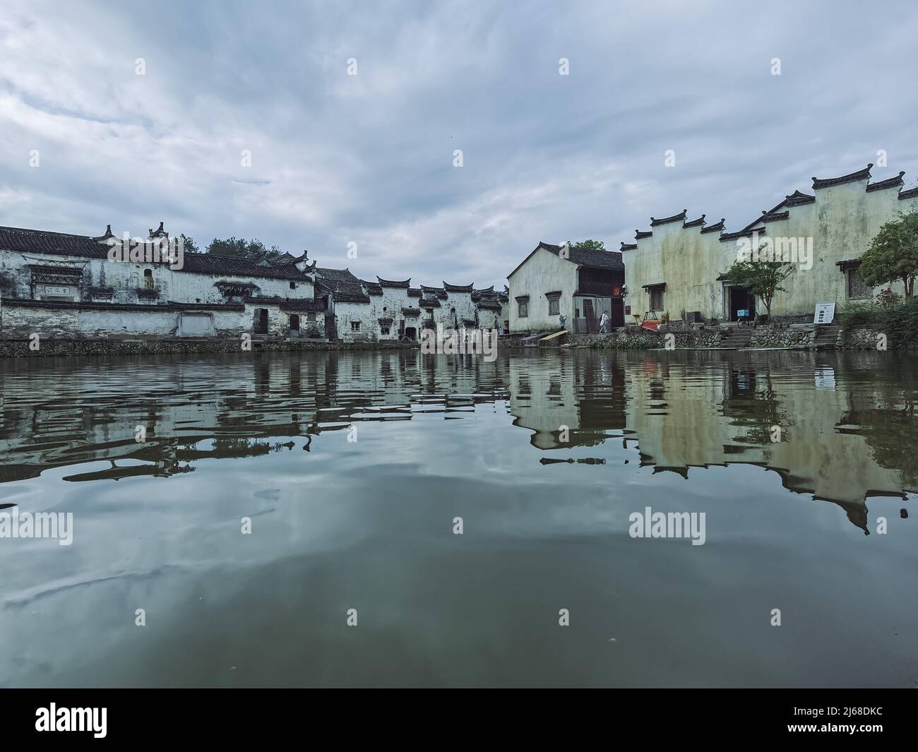 Yang river ancient dwellings Stock Photo - Alamy
