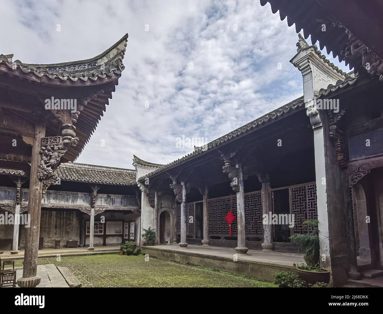 Yang river ancient dwellings Stock Photo - Alamy