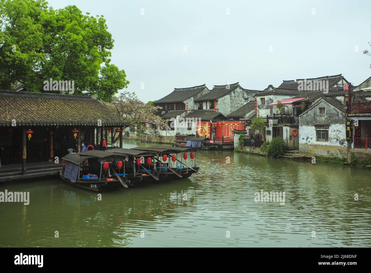 The ancient town of xitang Stock Photo - Alamy
