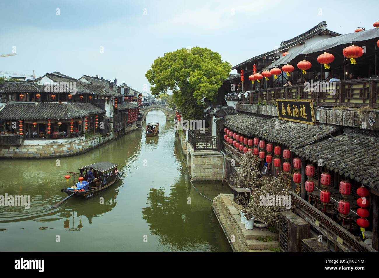 The ancient town of xitang Stock Photo - Alamy