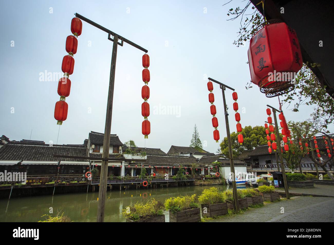 The ancient town of xitang Stock Photo - Alamy