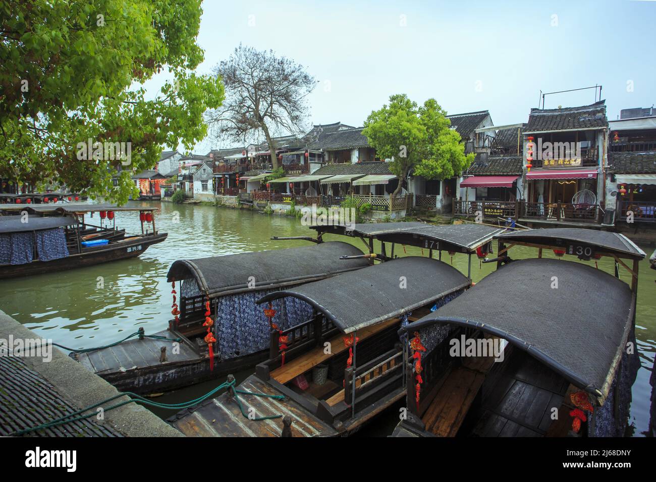 The ancient town of xitang Stock Photo - Alamy