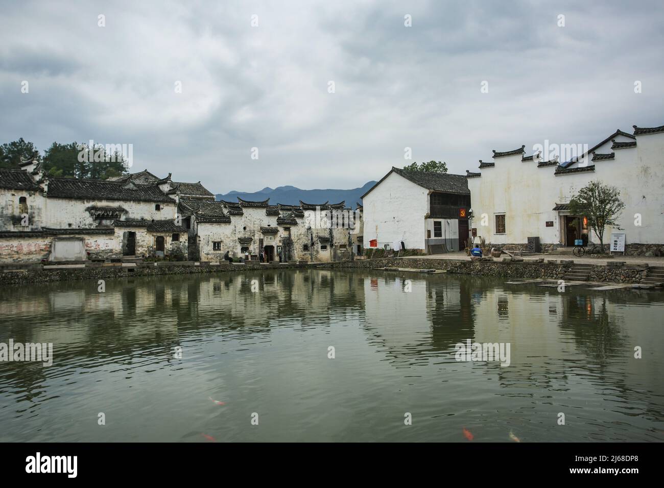 Yang river ancient dwellings Stock Photo - Alamy