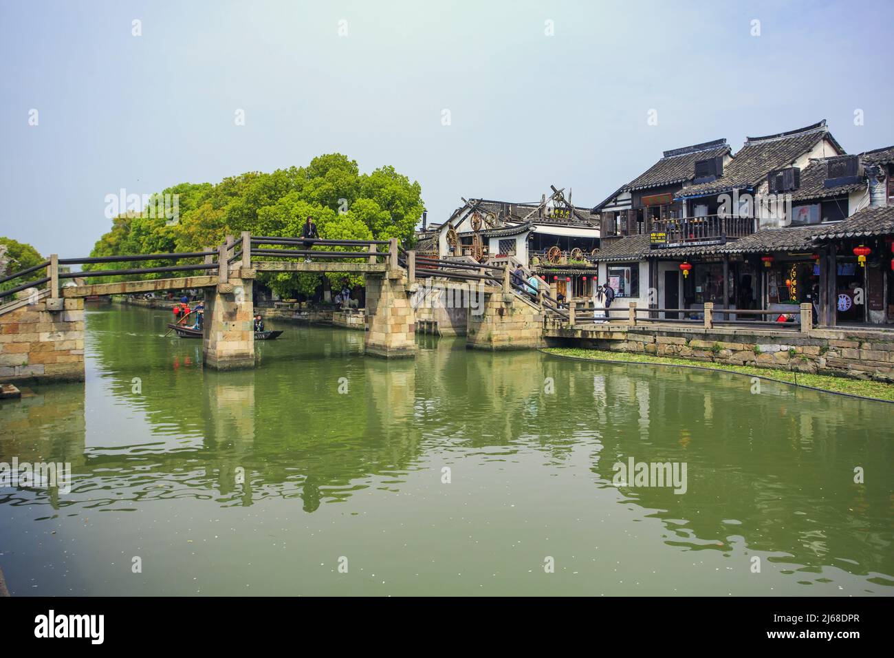 The ancient town of xitang Stock Photo - Alamy