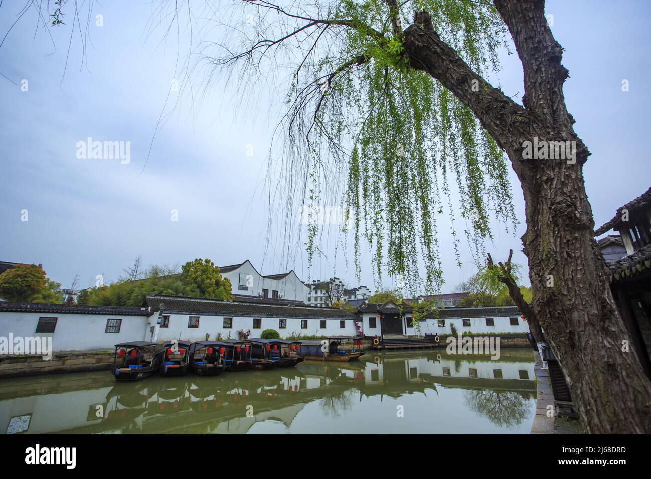 The ancient town of xitang Stock Photo - Alamy