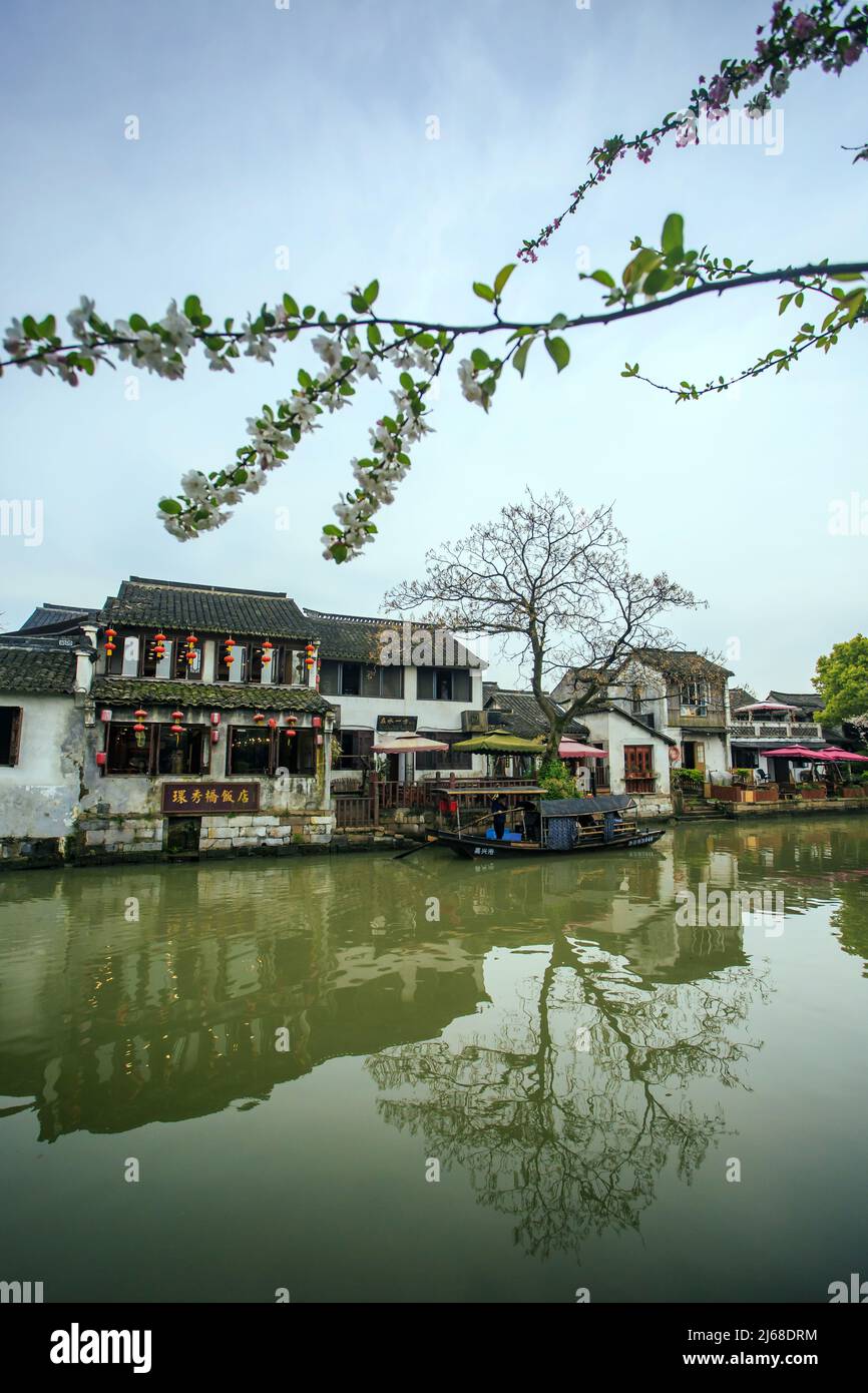 The ancient town of xitang Stock Photo - Alamy
