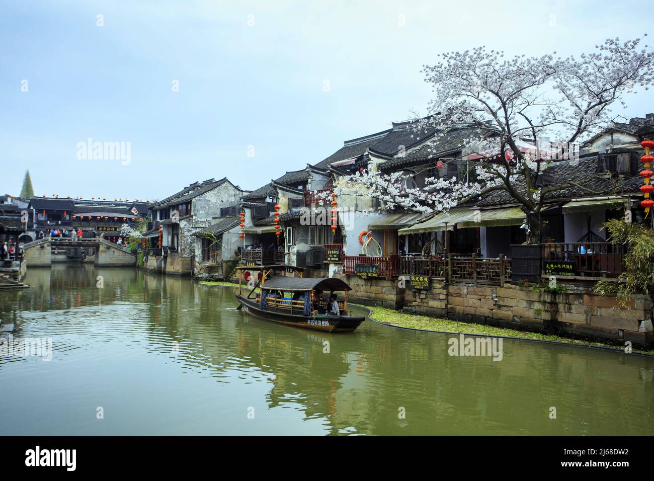 The ancient town of xitang Stock Photo - Alamy