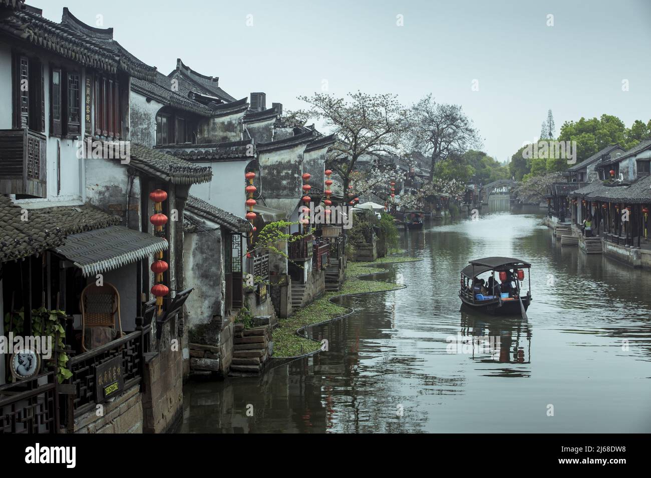 The ancient town of xitang Stock Photo - Alamy