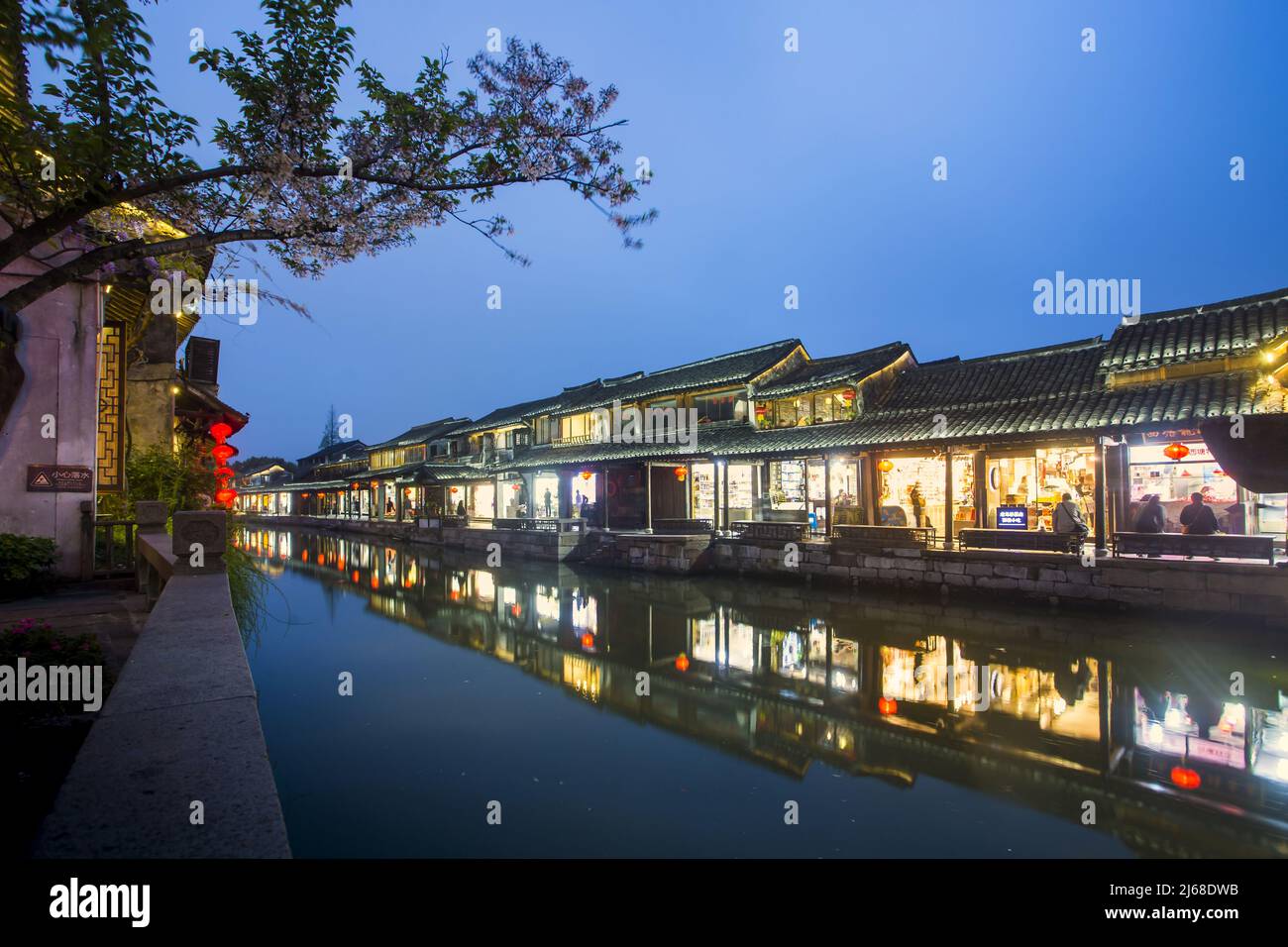 The ancient town of xitang Stock Photo - Alamy