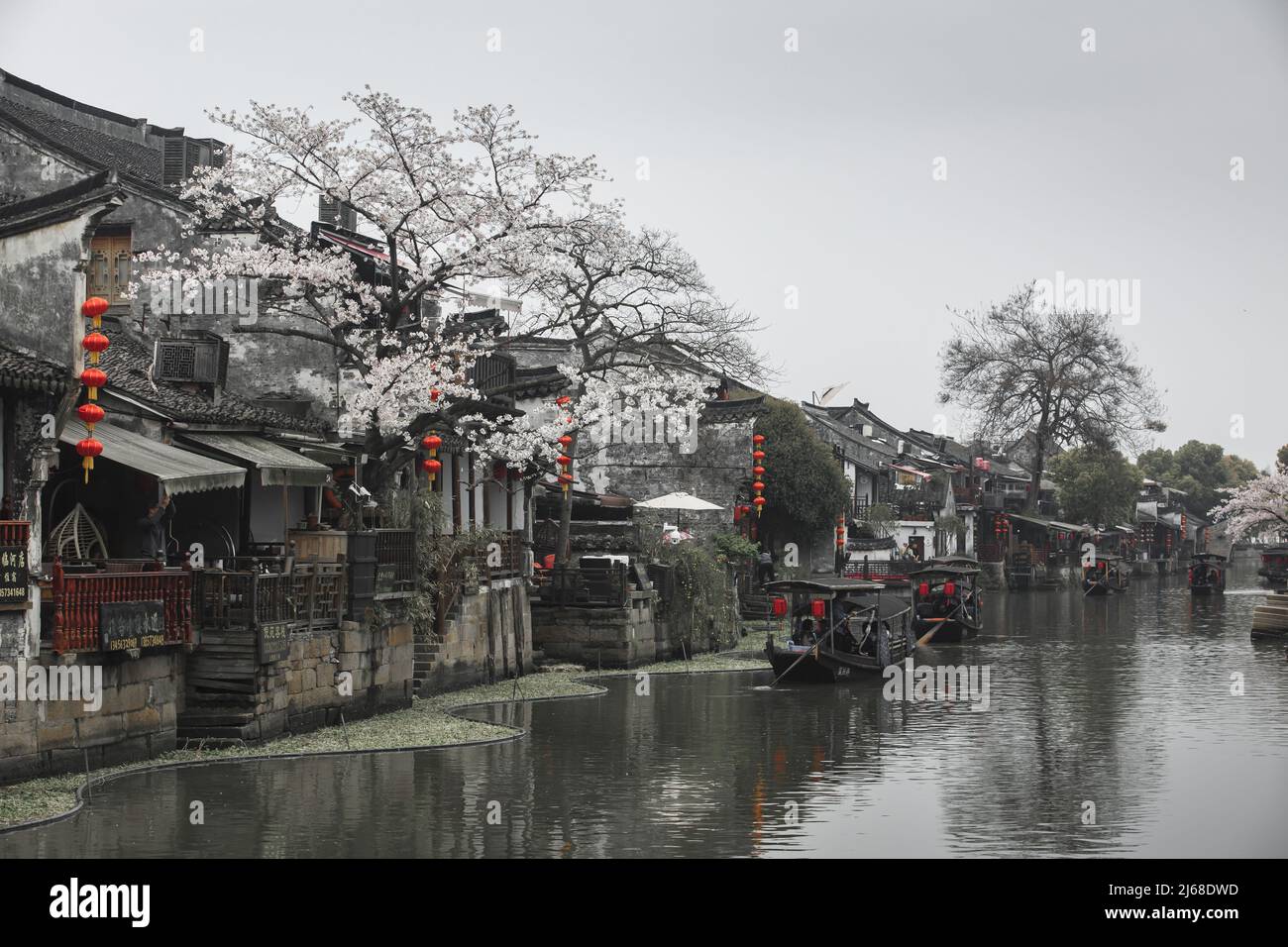 The ancient town of xitang Stock Photo - Alamy