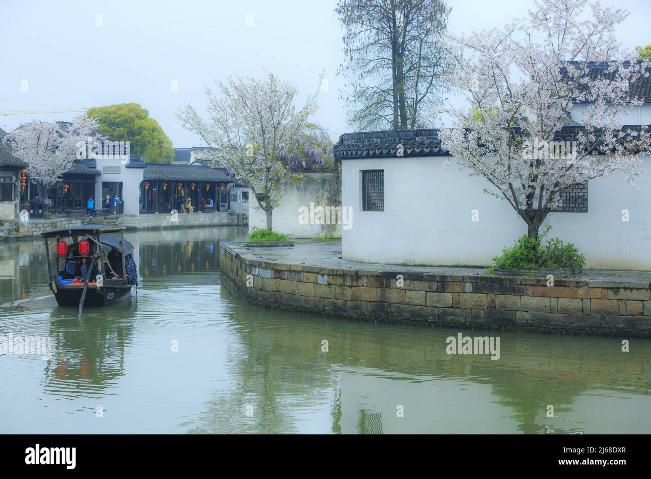 The ancient town of xitang Stock Photo - Alamy