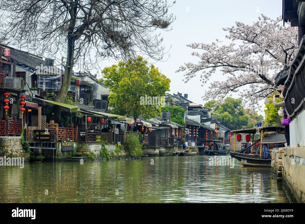 The ancient town of xitang Stock Photo - Alamy