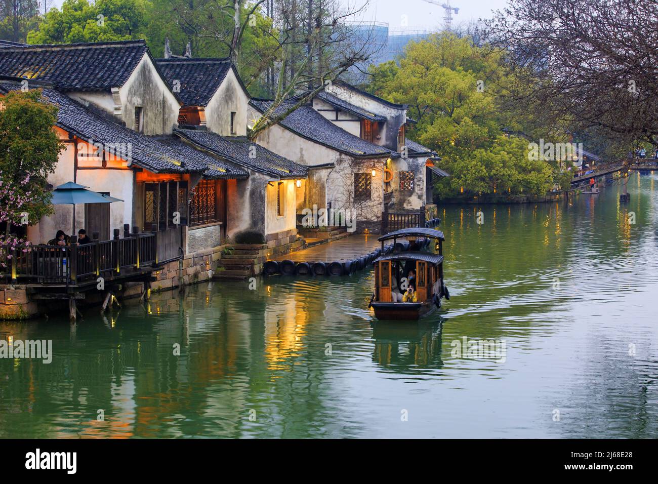 Wuzhen night lights hi-res stock photography and images - Alamy
