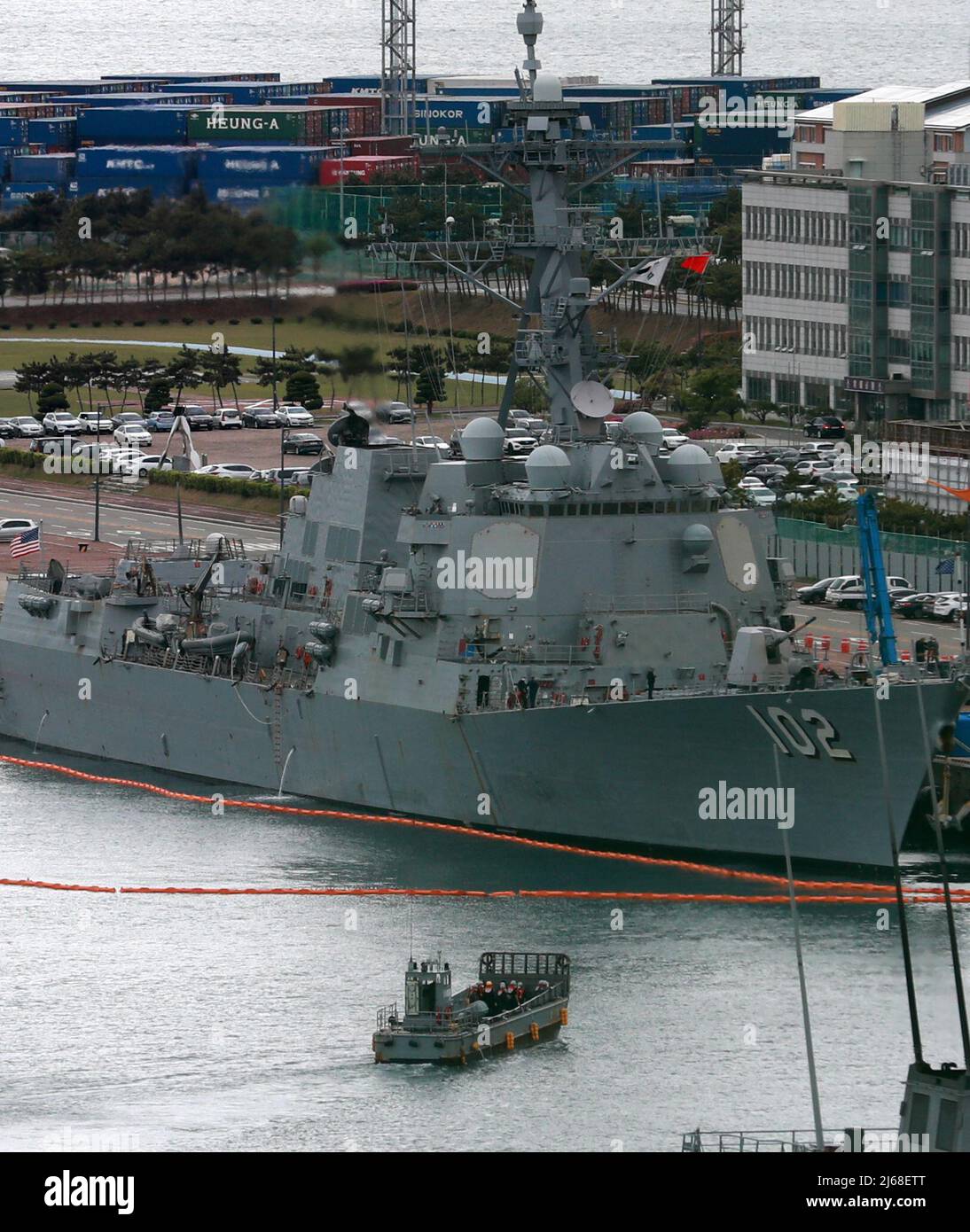 U.S. guided-missile destroyer enters S. Korea The USS Sampson, a U.S ...