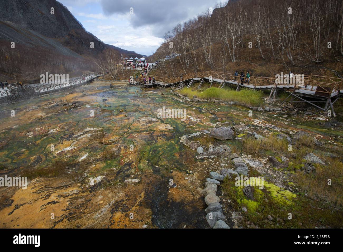 Julong hot springs hi-res stock photography and images - Alamy
